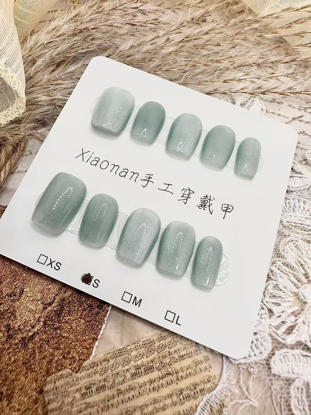 A334 – Xiaonan Nails