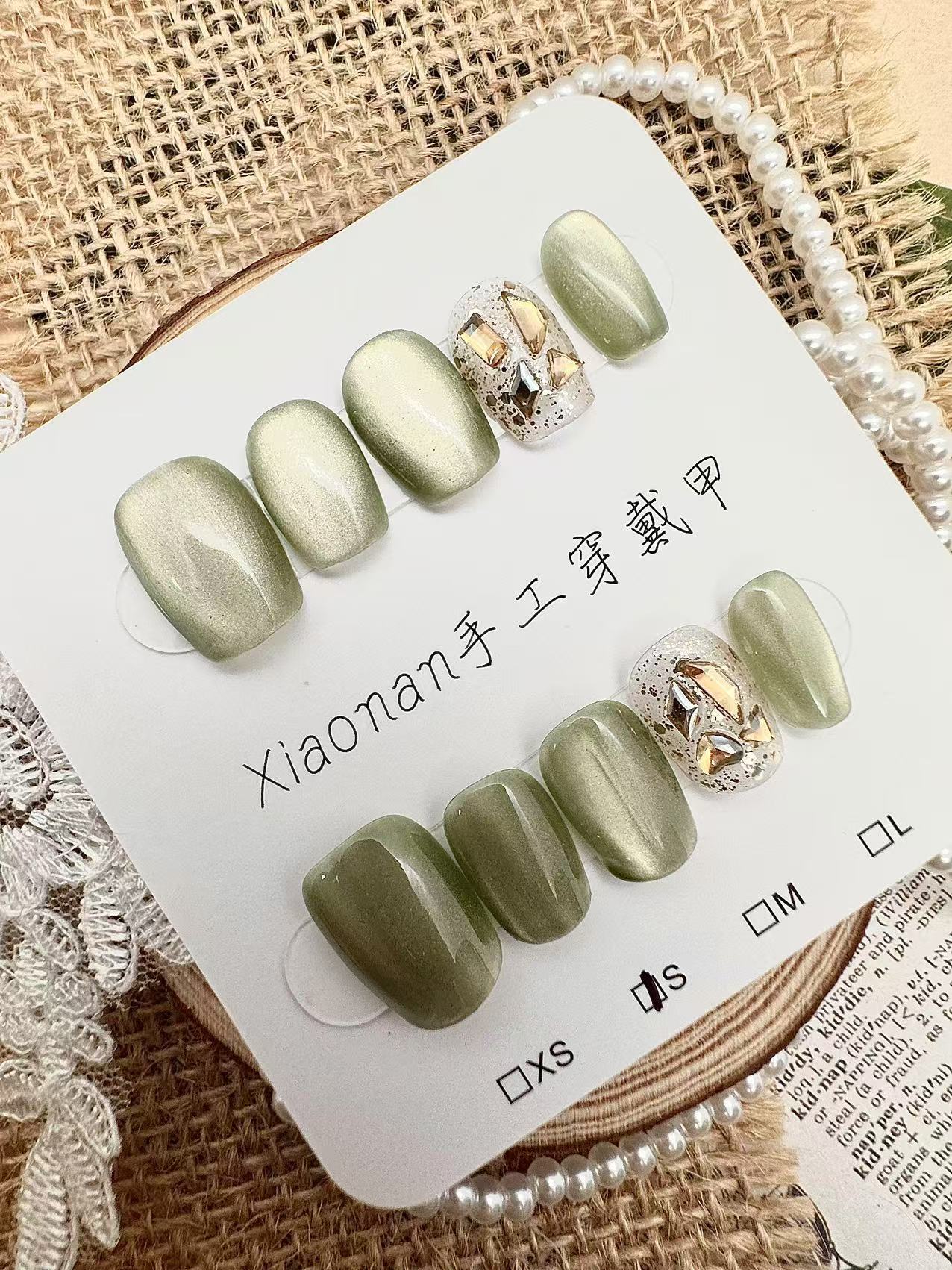 A257 – Xiaonan Nails