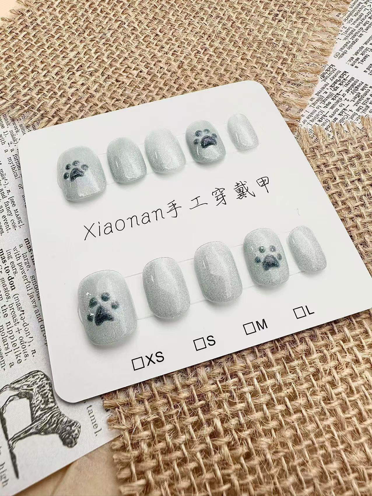 A318 – Xiaonan Nails