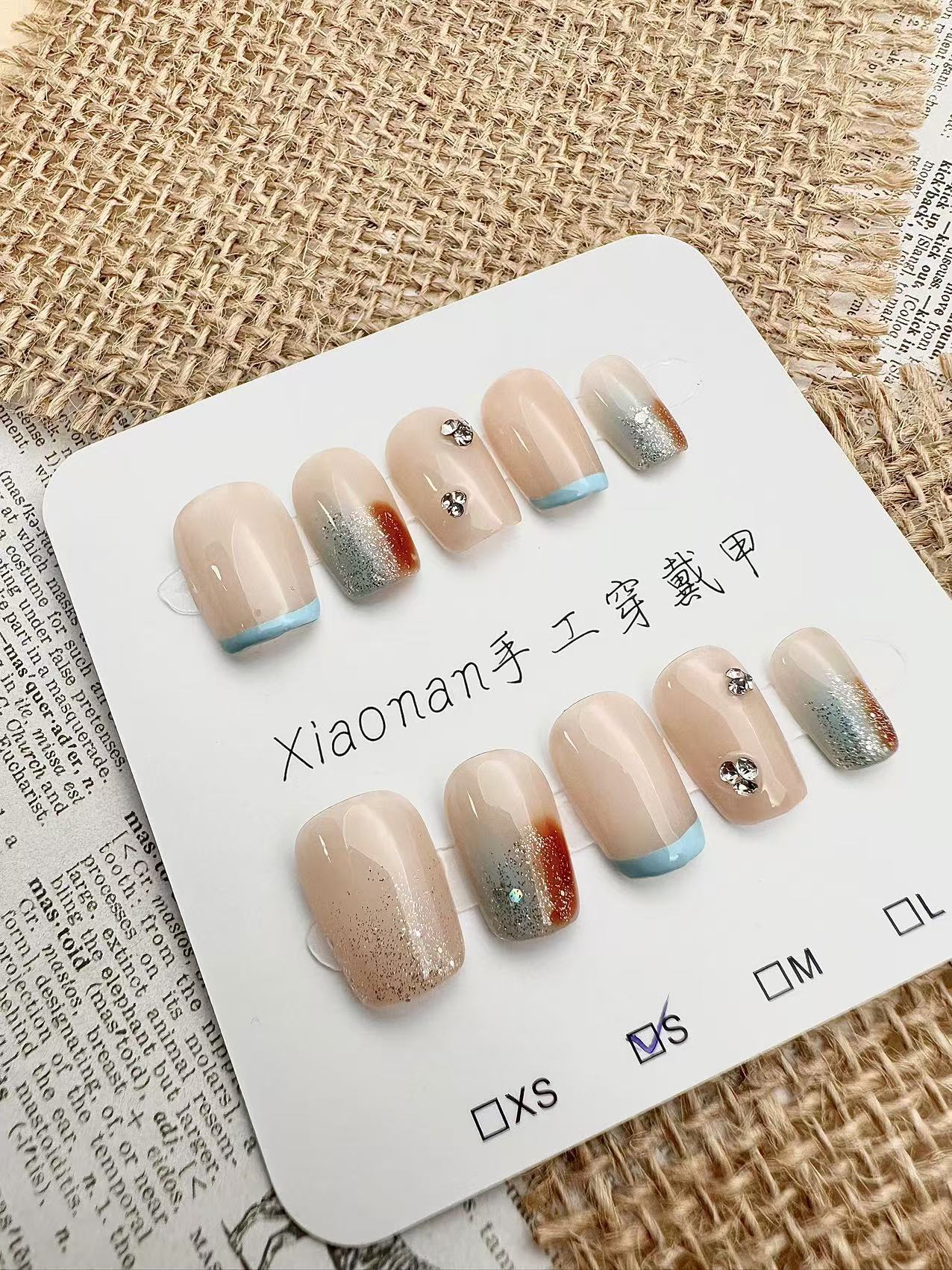 A289 – Xiaonan Nails