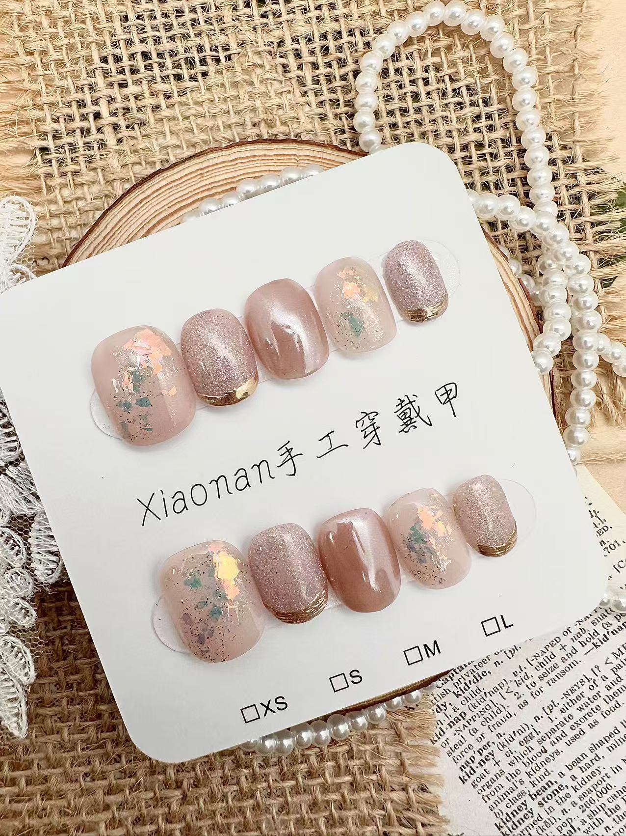 A269 – Xiaonan Nails